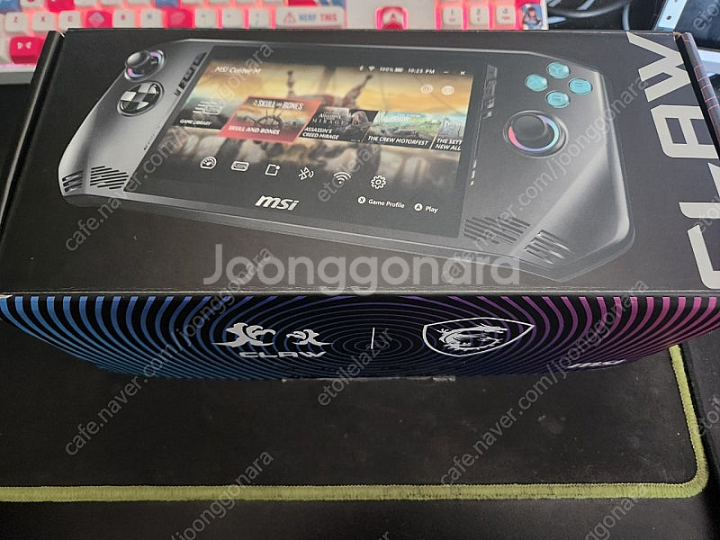 MSI CLAW 클로 A1M-U5 | 중고나라 카페에서 운영하는 공식 사이트