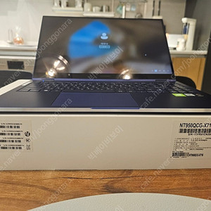 nt950qcg-x716 중고... | 중고나라 카페에서 운영하는 공식 사이트