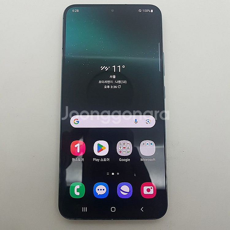 [판매] 갤럭시 S22+ 플러스 (G906) 256기가... | 중고나라 카페에서 운영하는 공식 사이트