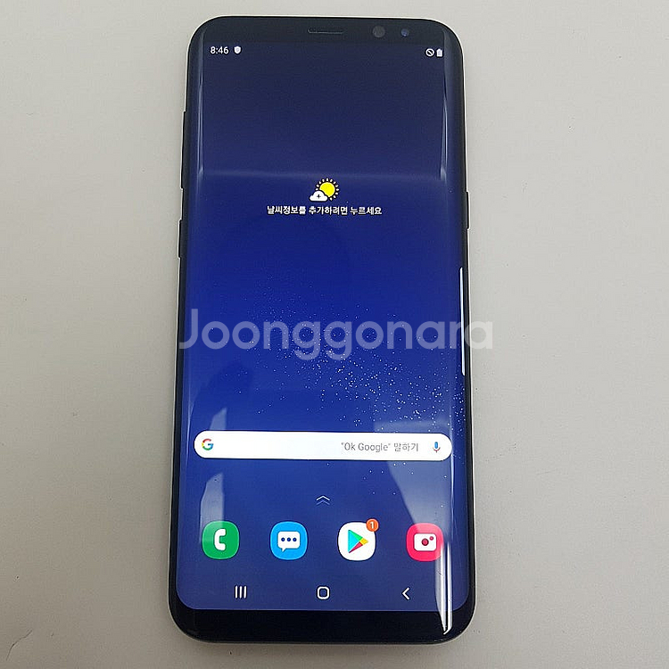 [판매] 갤럭시 S8+ 플러스 (G955) 128기가 ... | 중고나라 카페에서 운영하는 공식 사이트