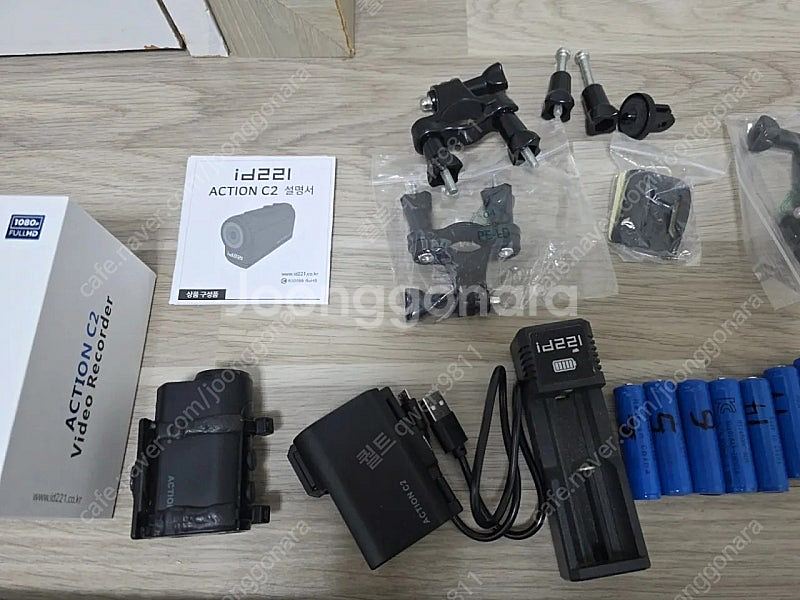 id221 c2 팝니다 | 중고나라 카페에서 운영하는 공식 사이트