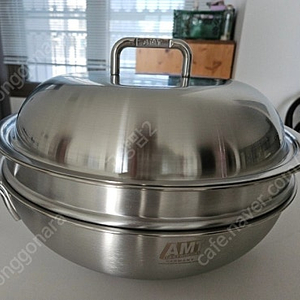 amt파티웍 중고거래 | 중고나라 카페에서 운영하는 공식 사이트