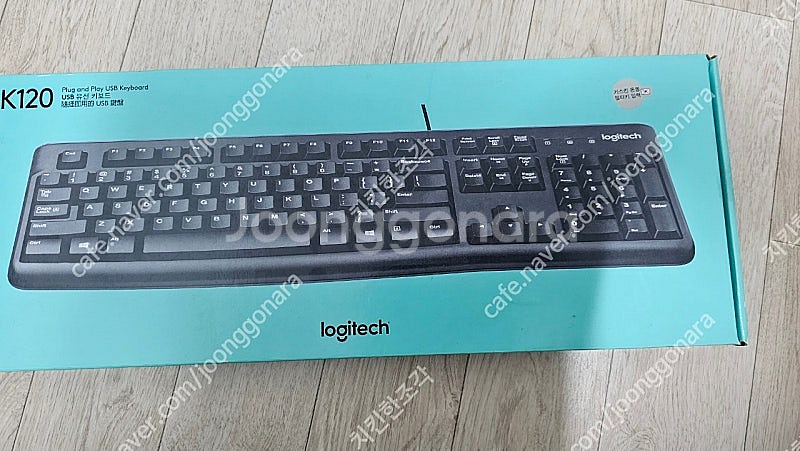 (택포)로지텍 K120 New 유선 키보드(정품)(미개... | 중고나라 카페에서 운영하는 공식 사이트
