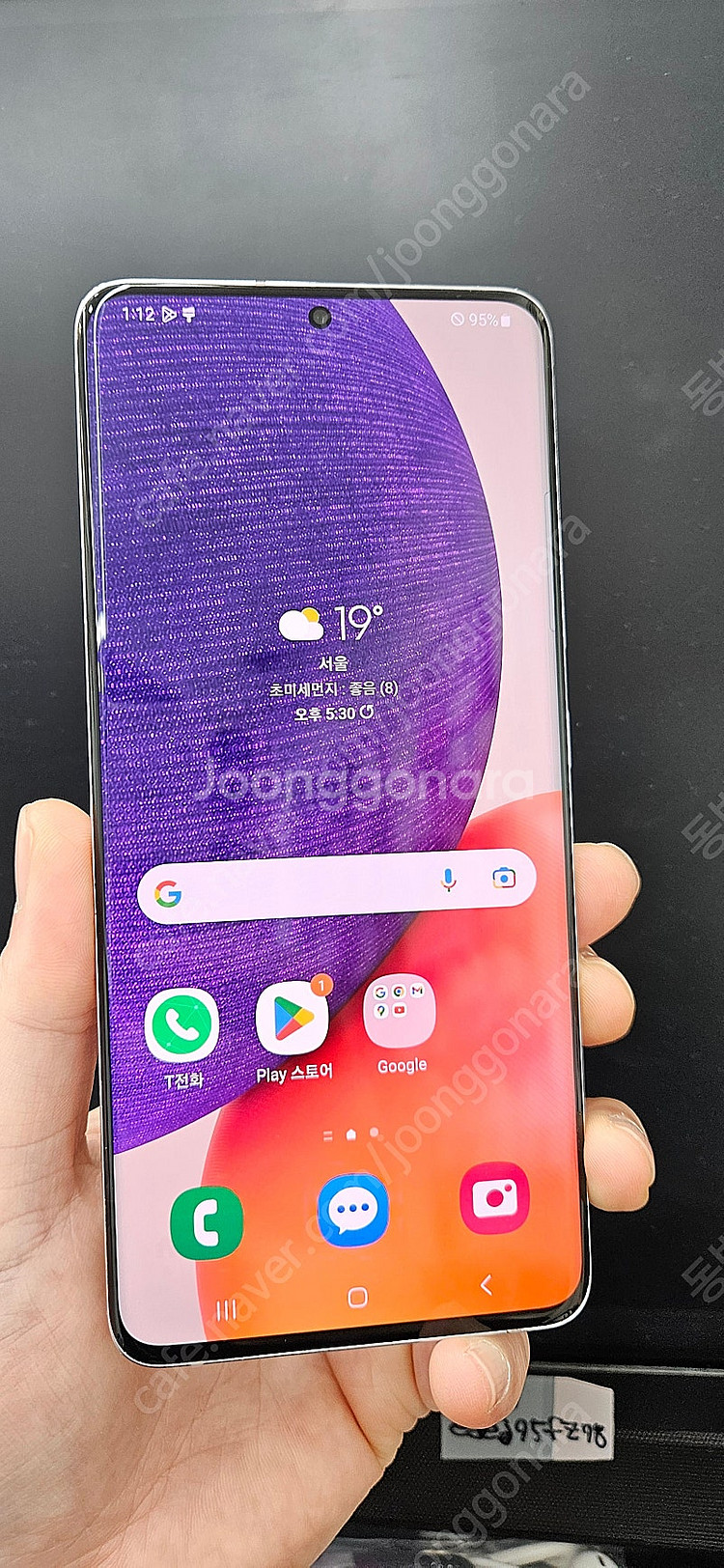 갤럭시A퀀텀2 A826 128G 퍼플 10만 인천 부평 | 중고나라 카페에서 운영하는 공식 사이트