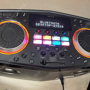 붐박스블루투스 스피커 중고거래... | 중고나라 카페에서 운영하는 공식 사이트