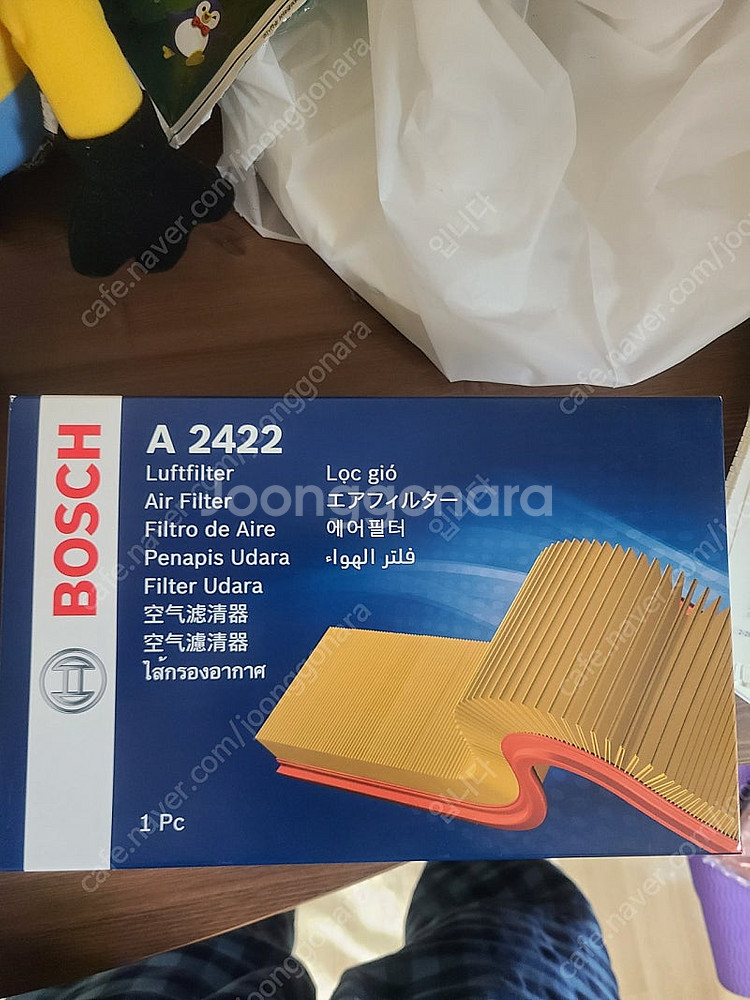 보쉬 에어필터 a2422 미개봉팝니다(부산) | 중고나라 카페에서 운영하는 공식 사이트