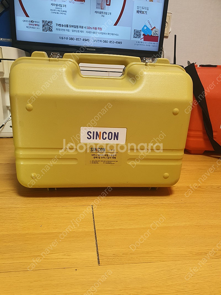 신콘 RL-700G 회전 그린레이저 레벨기 전용 (DL... | 중고나라 카페에서 운영하는 공식 사이트