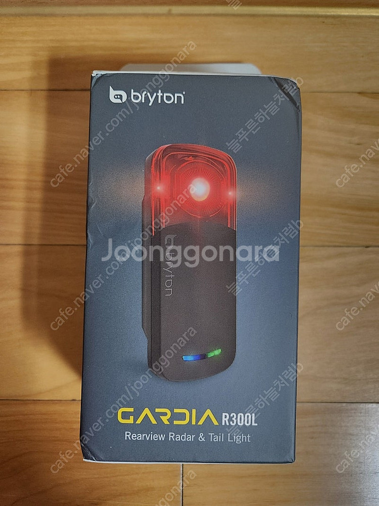 브라이튼 레이더 후미등 가디아 R800L | 중고나라 카페에서 운영하는 공식 사이트