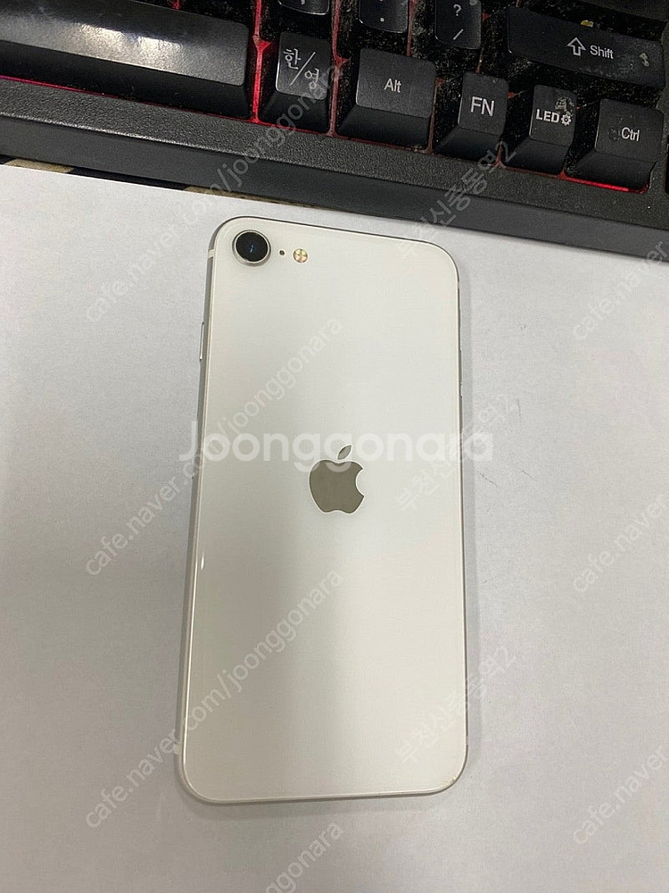 198136 아이폰SE2 화이트 SS급 128GB 무잔... | 중고나라 - 안심되는 중고거래