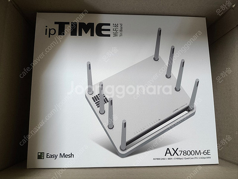 ipTIME AX7800M-6E 기가비트 유무선공유기 ... | 중고나라 카페에서 운영하는 공식 사이트