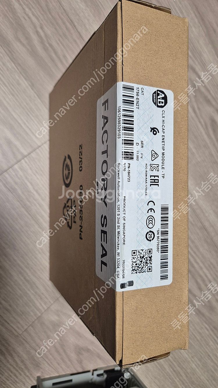 AB ENET/IP MODULE 1756-EN2T 미개... | 중고나라 카페에서 운영하는 공식 사이트