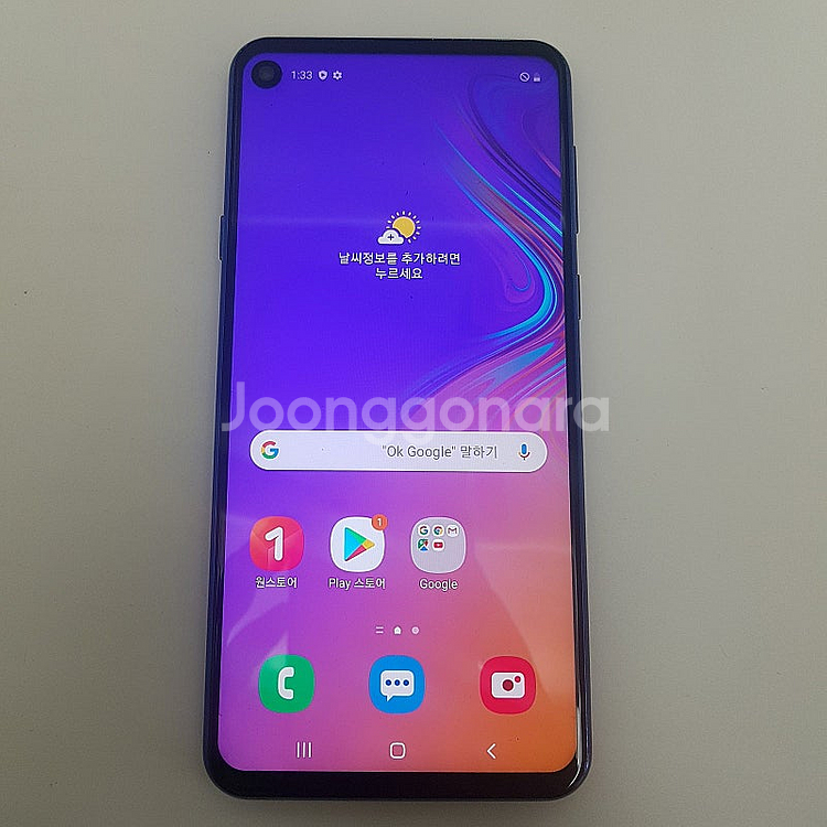[판매] 갤럭시 A9 PRO 프로 2019 (G887)... | 중고나라 카페에서 운영하는 공식 사이트