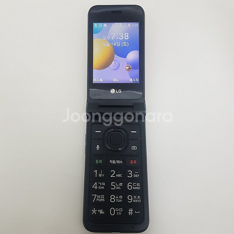 [판매] LG 폴더폰2 (Y120) 블랙 공신폰 팝니다... | 중고나라 - 안심되는 중고거래