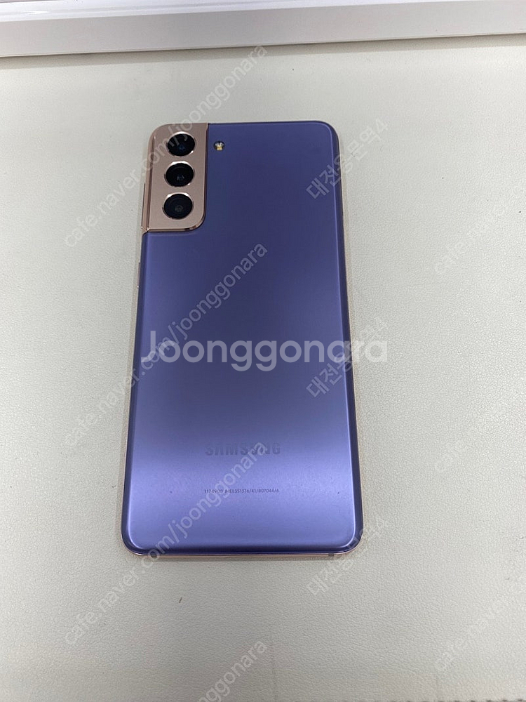 대전) 갤럭시S21 퍼플 256G 공기계 18만원에 팝... | 중고나라 - 안심되는 중고거래
