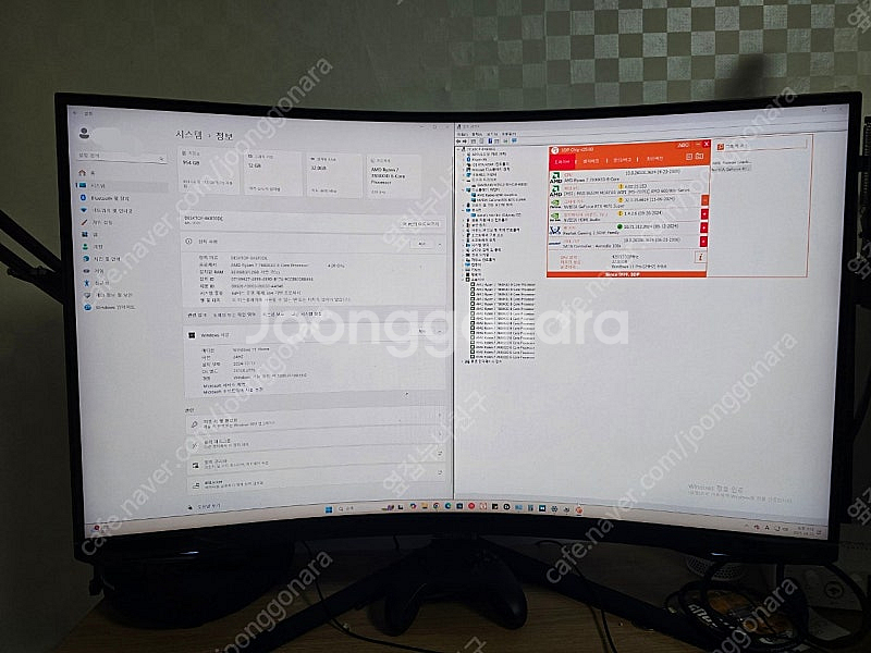 고사양pc세트팝니다.783d 4070s오디세이neoG7 | 중고나라 카페에서 운영하는 공식 사이트
