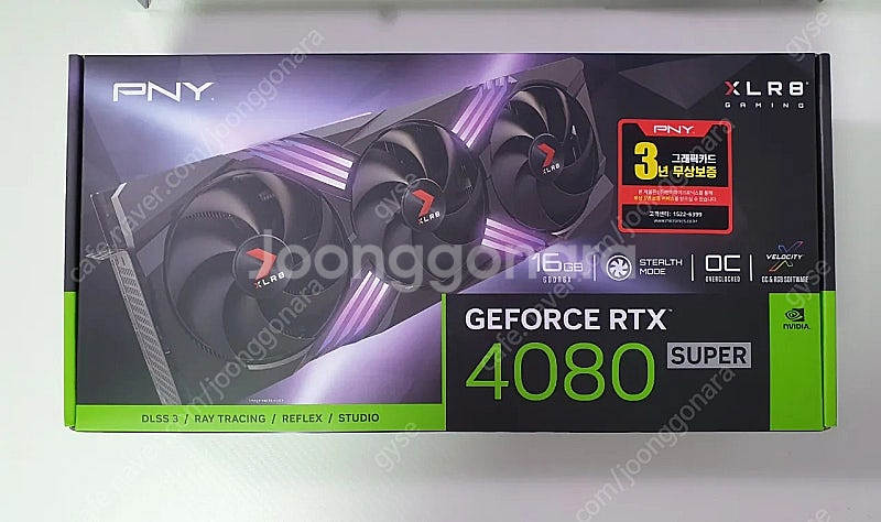 PNY 4080 SUPER XLR RGB팝니다 | 중고나라 카페에서 운영하는 공식 사이트