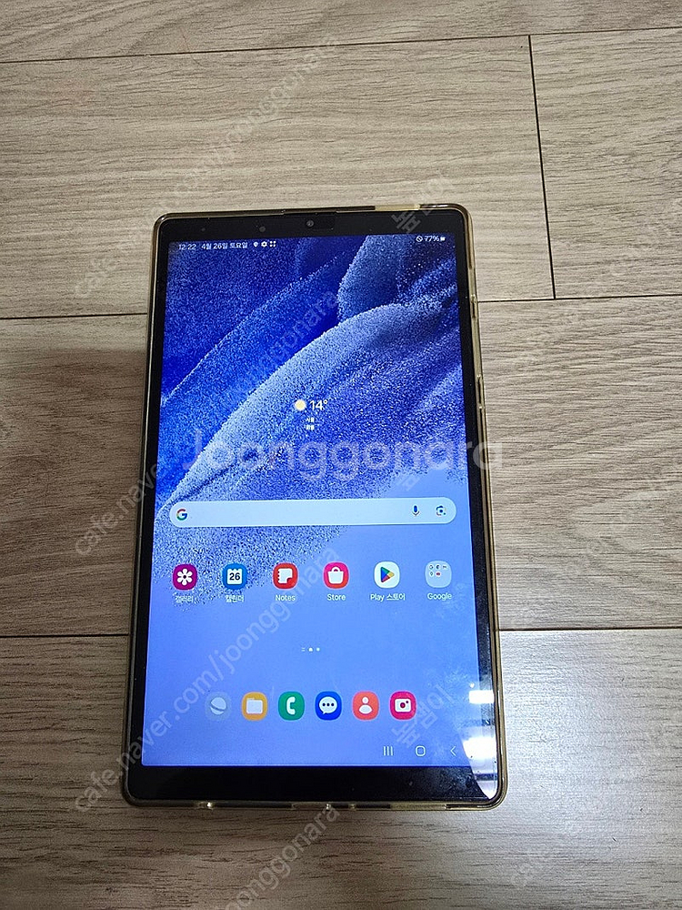 갤럭시탭 A7 LTE모델 T225N | 중고나라 카페에서 운영하는 공식 사이트