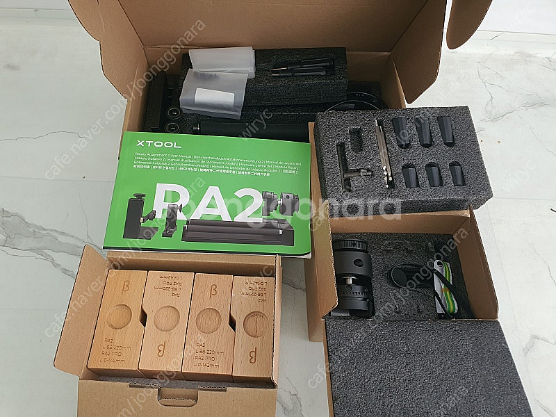 xtool m1용 ra2 pro 로터리툴 세트 판매합니... | 중고나라 카페에서 운영하는 공식 사이트