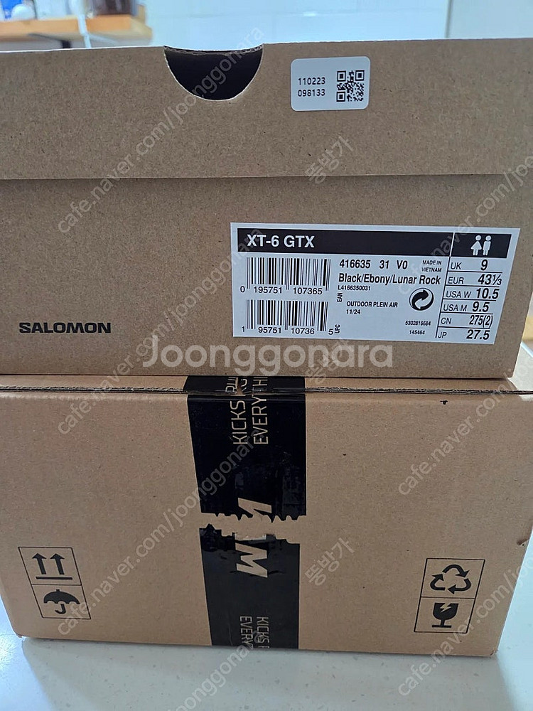 살로몬 xt6 블랙에보니 / 275 | 중고나라 카페에서 운영하는 공식 사이트