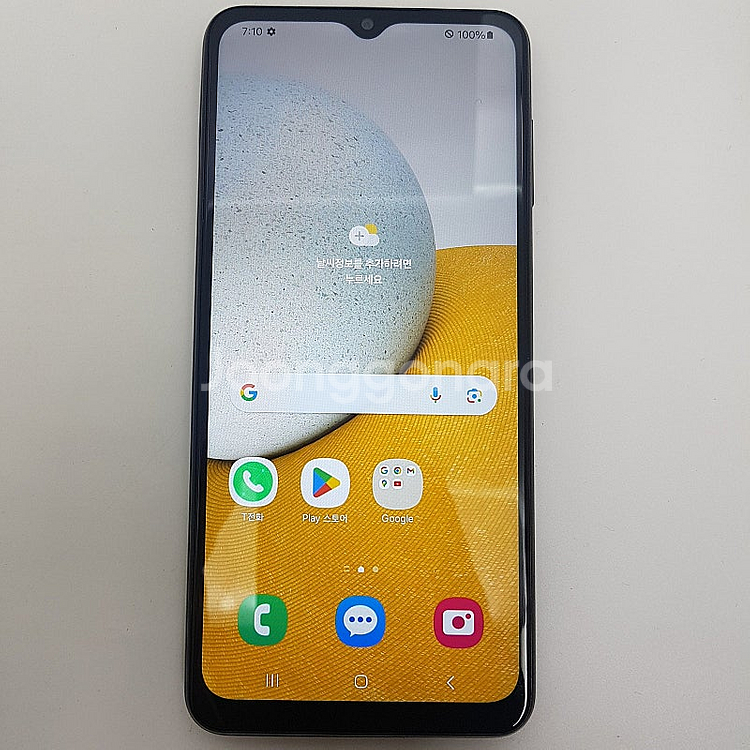 [판매]﻿ 갤럭시 와이드6 (A136s) 블랙 128기... | 중고나라 카페에서 운영하는 공식 사이트