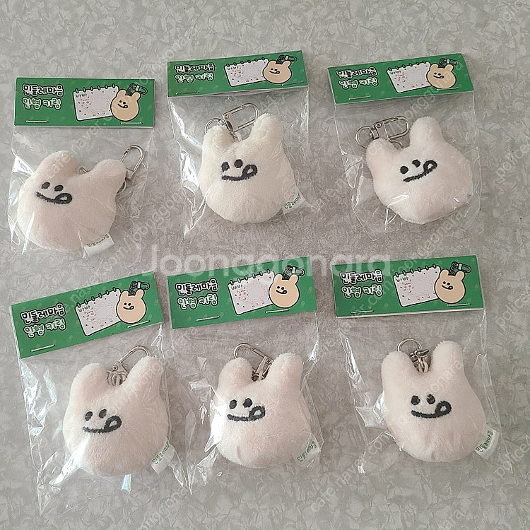 인형 키링 | 중고나라 카페에서 운영하는 공식 사이트