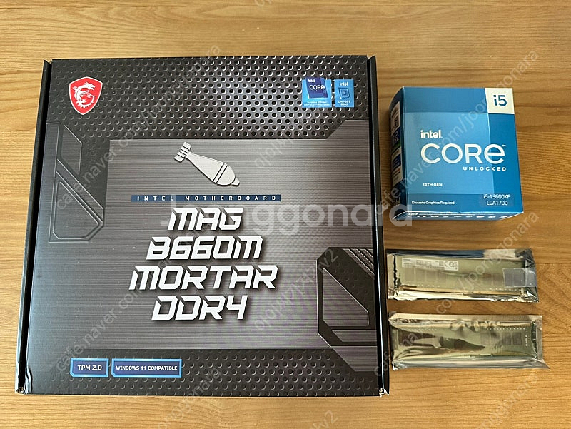 13600KF+B660M+32gb | 중고나라 카페에서 운영하는 공식 사이트