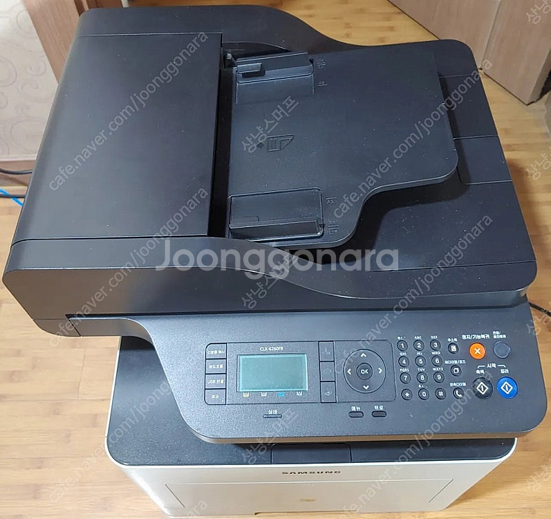 초고속 삼성 컬러레이저복합기 CLX-6260FR 팩스 ... | 중고나라 카페에서 운영하는 공식 사이트