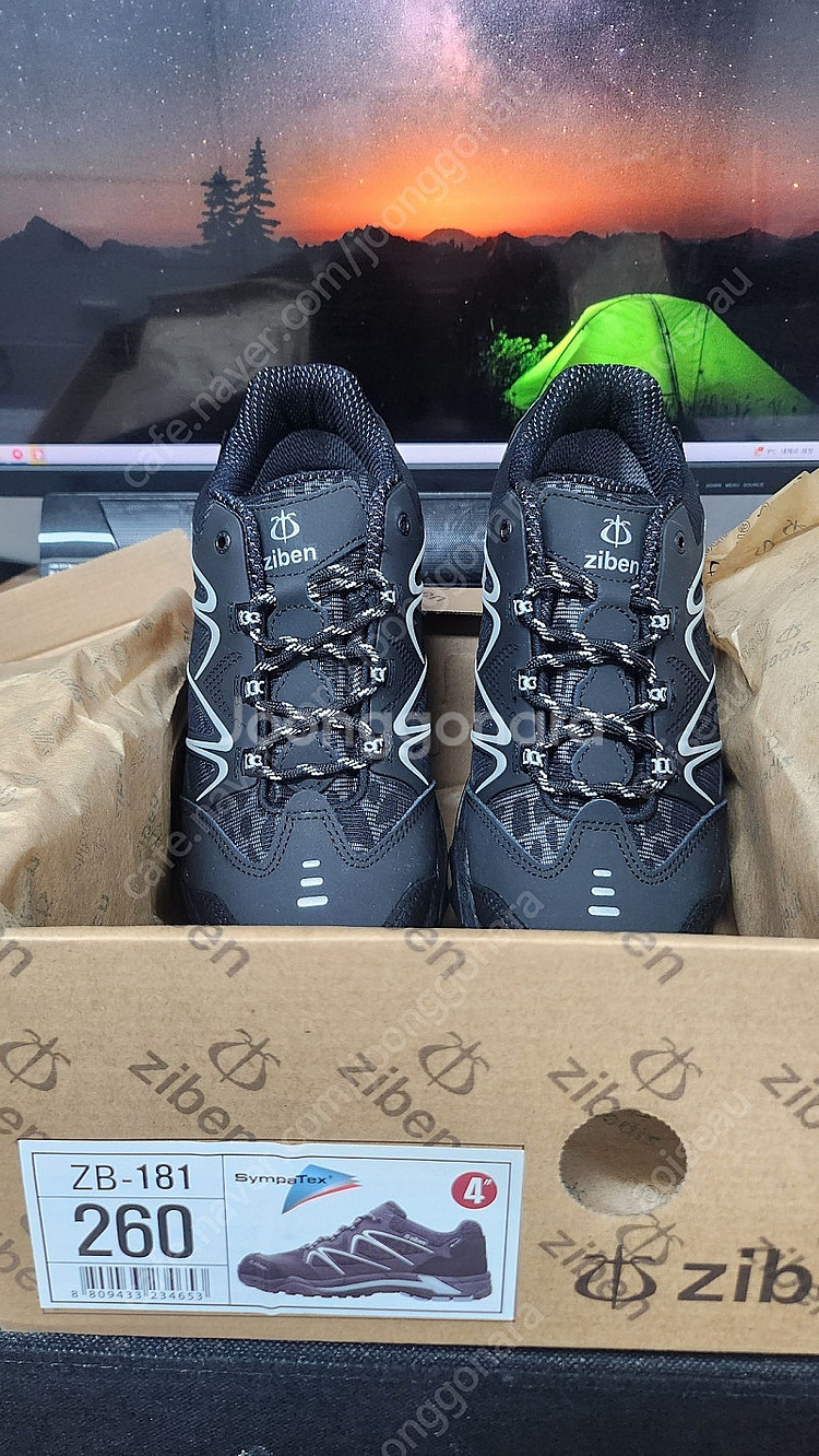 zb-181 지벤안전화 260 | 중고나라 - 안심되는 중고거래