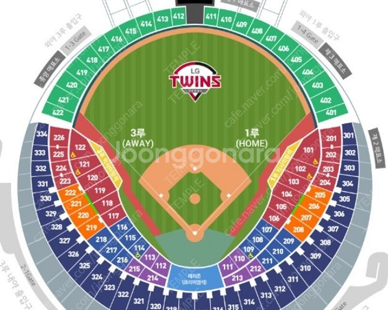 5/4(일) LG vs SSG 3루 오렌지석(응원석) ... | 중고나라 카페에서 운영하는 공식 사이트