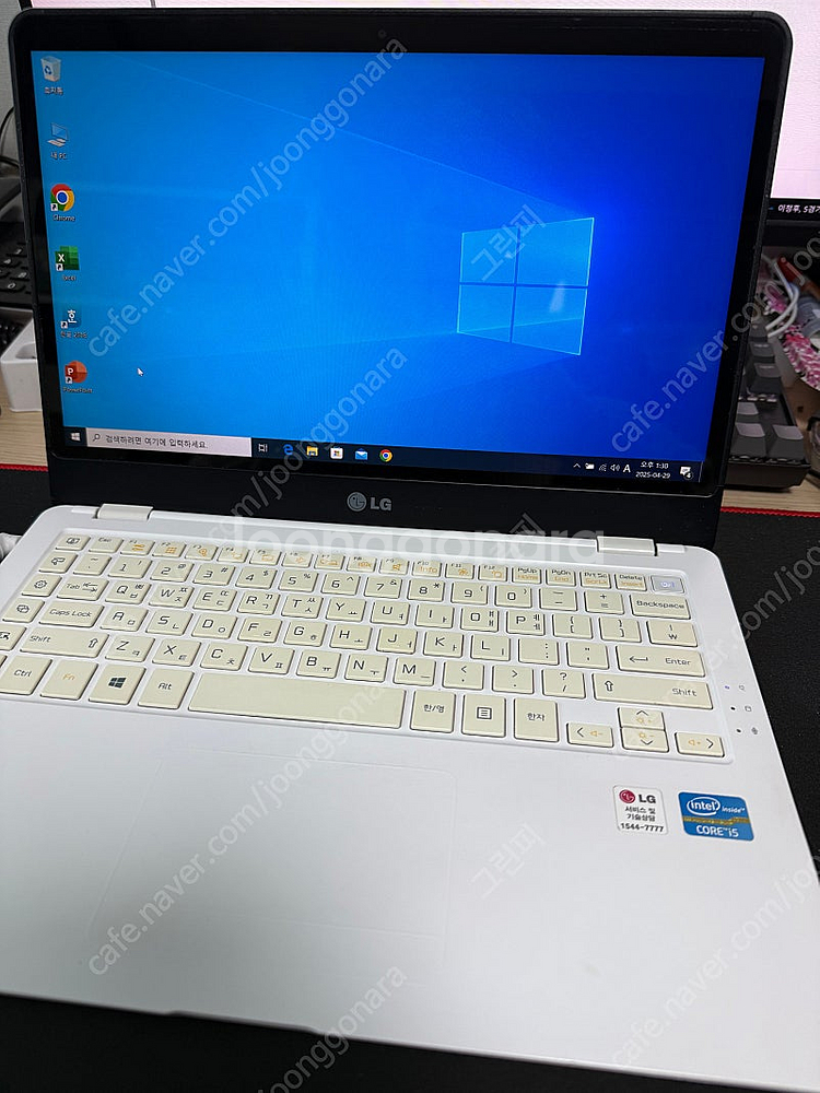 LG Z36 울트라북 슬림 i5 3세대 노트북 | 중고나라 카페에서 운영하는 공식 사이트