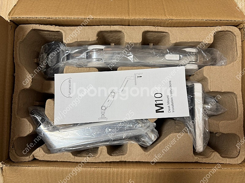 고중량 모니터암 끝판왕 팝니다(휴먼스케일 M10) | 중고나라 카페에서 운영하는 공식 사이트