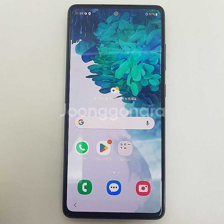 [판매] 서울 갤럭시 S20 FE (G781) 네이비 ... | 중고나라 카페에서 운영하는 공식 사이트