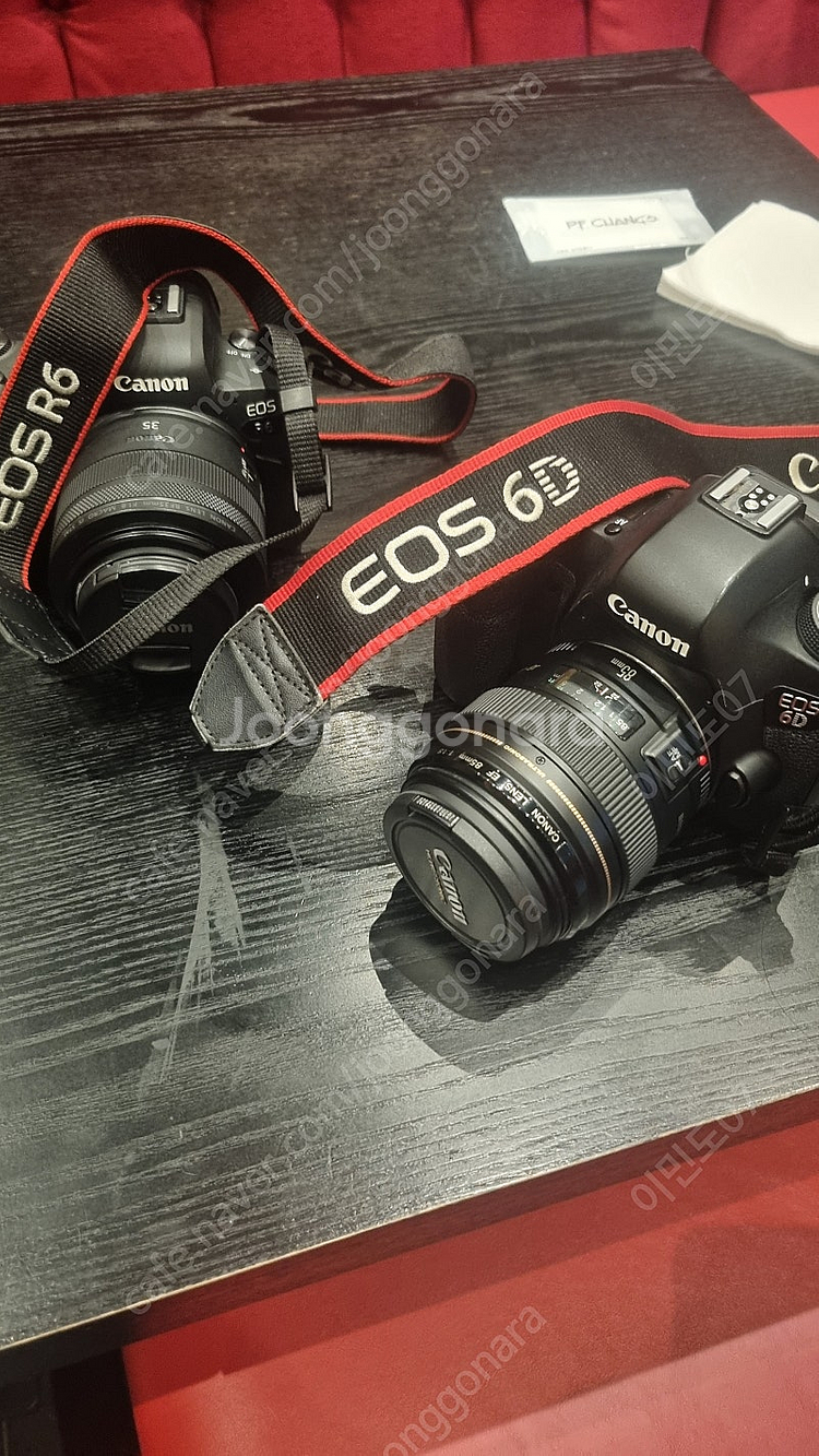 Eos6d | 중고나라 카페에서 운영하는 공식 사이트