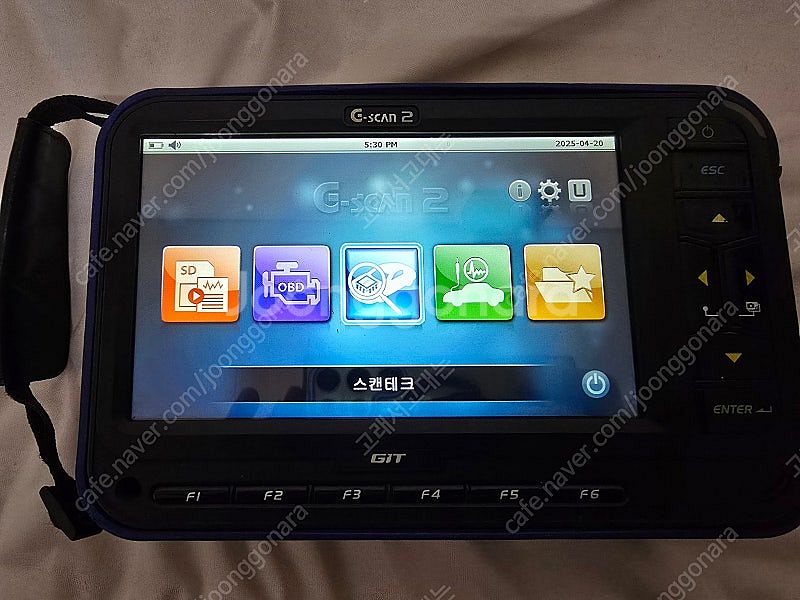 지스캔2 (G-scan2) 중고 국산 승용버전 및 수입... | 중고나라 카페에서 운영하는 공식 사이트