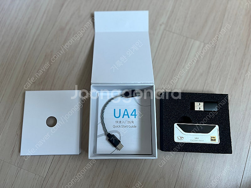 샨링 ua4 dac 실버 색상 판매 | 중고나라 카페에서 운영하는 공식 사이트