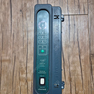 귀뚜라미보일러 컨트롤 중고거래... | 중고나라 카페에서 운영하는 공식 사이트