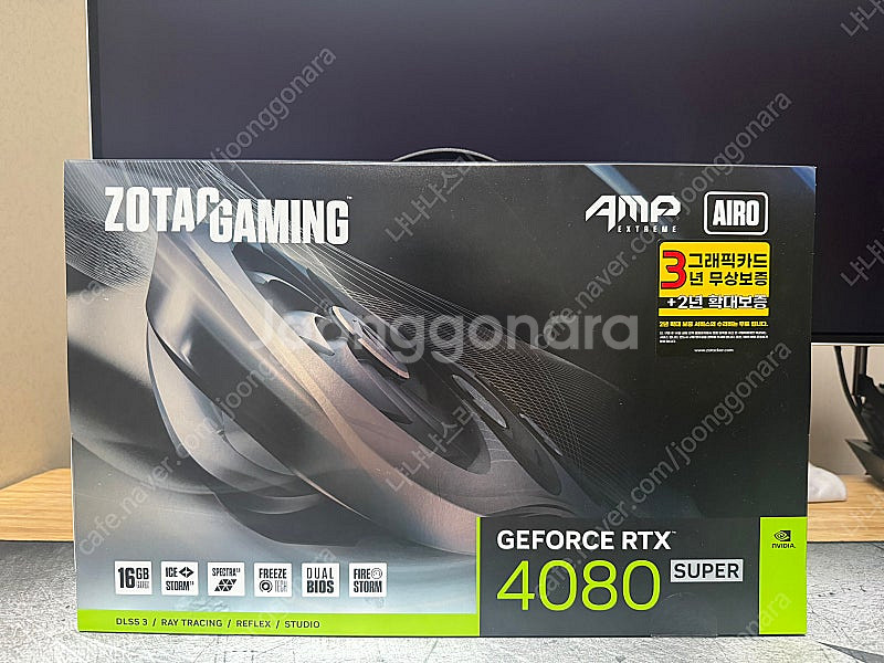 조텍 RTX 4080s AMP 익스트림 AIRO | 중고나라 카페에서 운영하는 공식 사이트