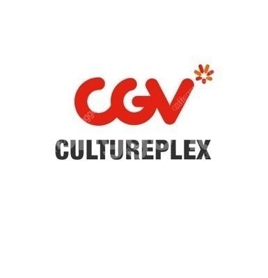 CGV 2D 9000원 (당일예매x) | 중고나라 카페에서 운영하는 공식 사이트