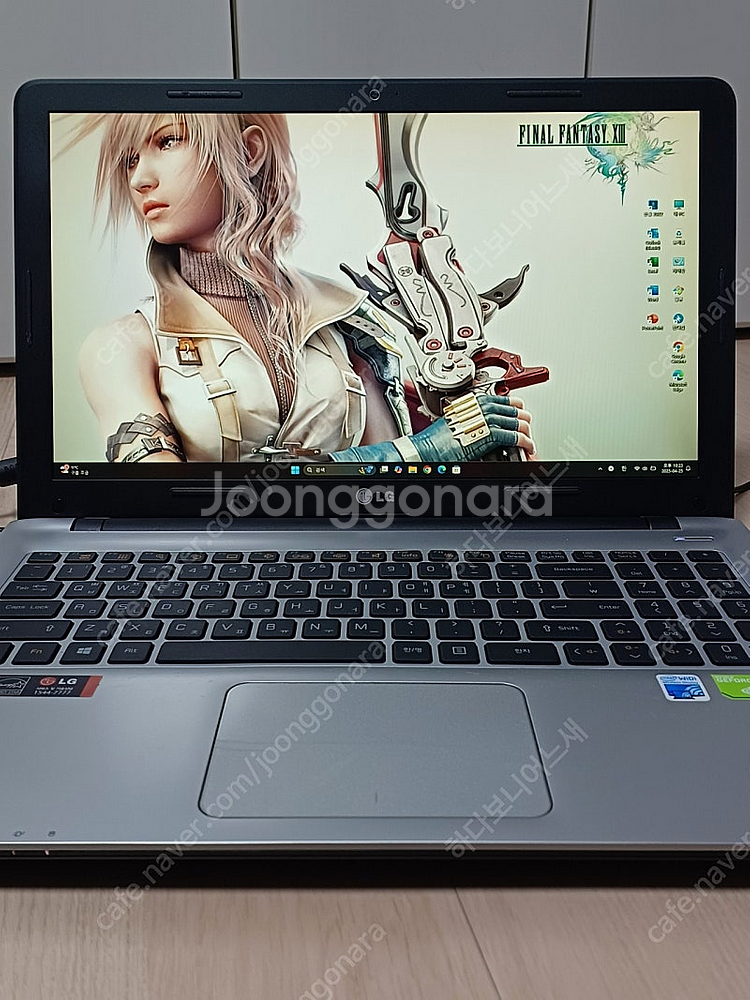LG노트북 15n53, i7-4702MQ, 8G, 25... | 중고나라 카페에서 운영하는 공식 사이트