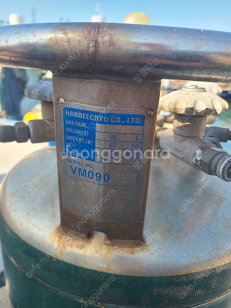 액산통 90l 팝니다 | 중고나라 카페에서 운영하는 공식 사이트