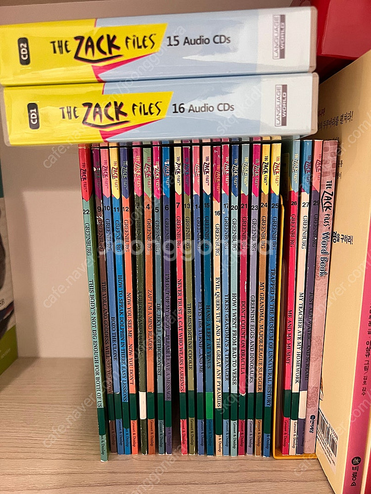 zack files | 중고나라 카페에서 운영하는 공식 사이트