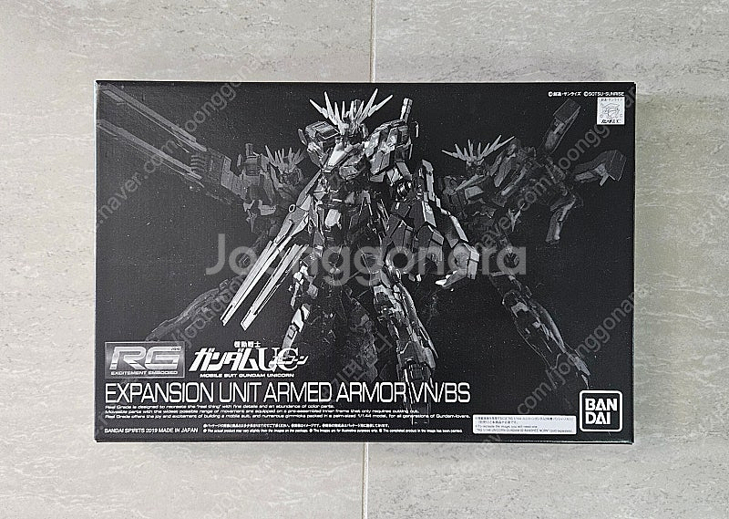 반다이 RG HG SD 여러가지 건담 팝니다. | 중고나라 카페에서 운영하는 공식 사이트