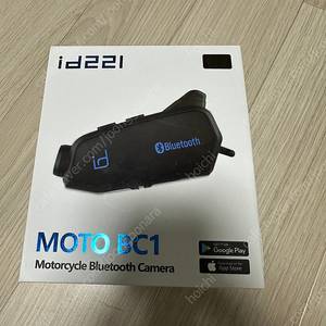 bc1 중고거래 | 중고나라 카페에서 운영하는 공식 사이트