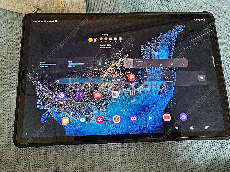갤럭시탭 s8 플러스 256gb wifi 팝니다 | 중고나라 카페에서 운영하는 공식 사이트