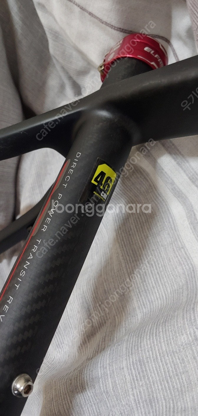 엘파마 환타시아 S7 S600 카본프레임 - 부산 | 중고나라 카페에서 운영하는 공식 사이트