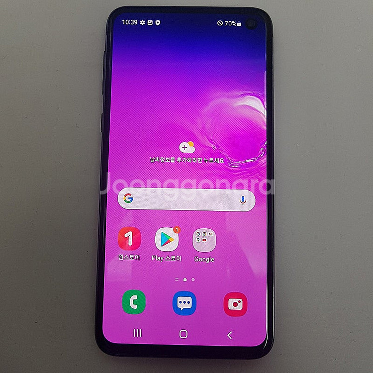 [판매] 서울 갤럭시 S10e (G970) 블랙 128... | 중고나라 카페에서 운영하는 공식 사이트
