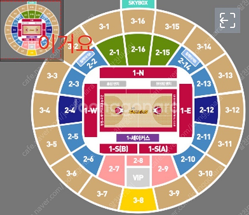 5월9일 KBL 챔결 3차전 LG SK 3층 단석 판매 | 중고나라 카페에서 운영하는 공식 사이트