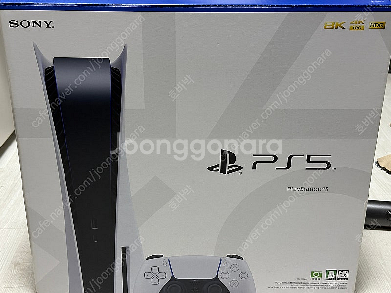 Ps5 플스5 1118디스크 판매합니다 | 중고나라 카페에서 운영하는 공식 사이트