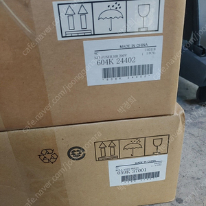 롤프레스 중고거래 | 중고나라 카페에서 운영하는 공식 사이트