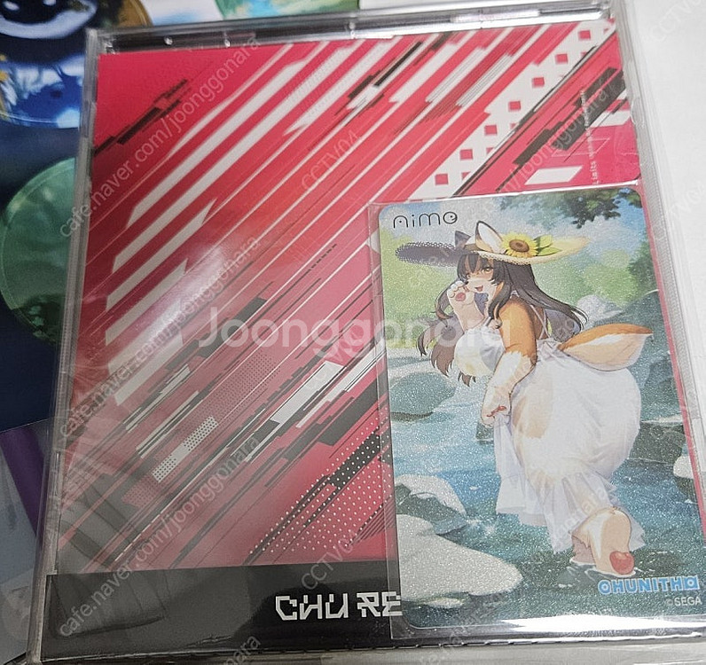 츄니즘 cd chu remix + 견공 미미미 아이메 | 중고나라 카페에서 운영하는 공식 사이트